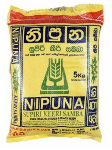 Nipuna Rice Supiri Keeri Samba 1Kg (5U) - HandyBuy.lk | Sri Lanka's ...