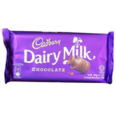 Cadbury Dairy Milk Chocolate 160g - HandyBuy.lk | Sri Lanka's Fastest ...